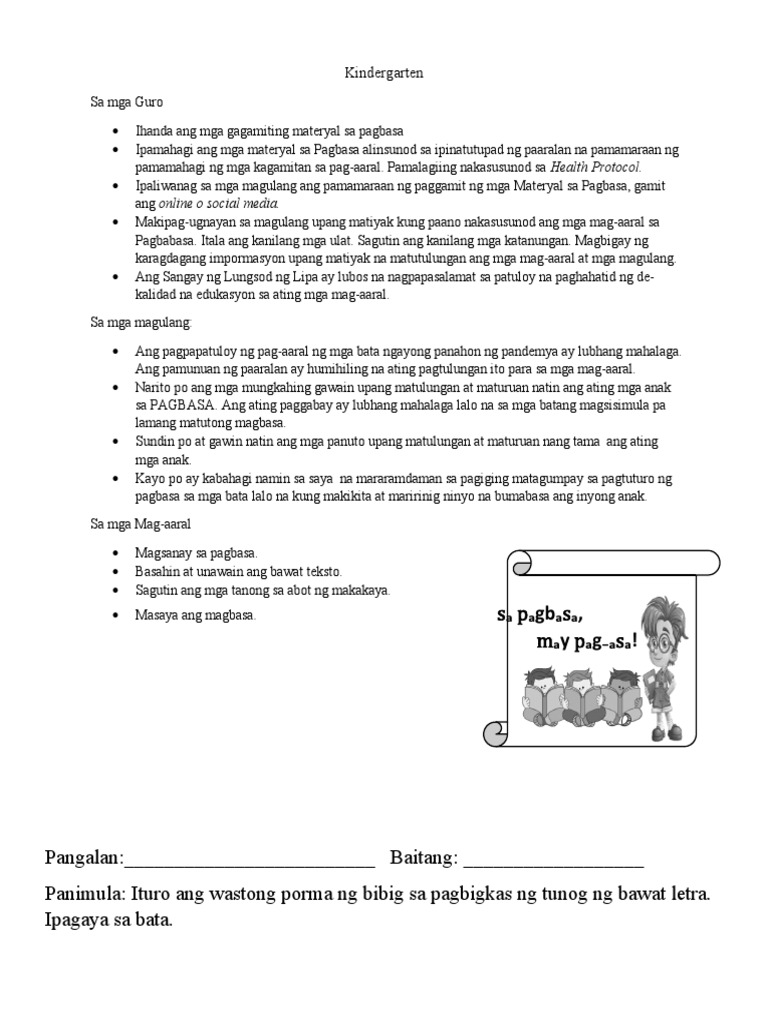 Reading Materials Filipino | PDF