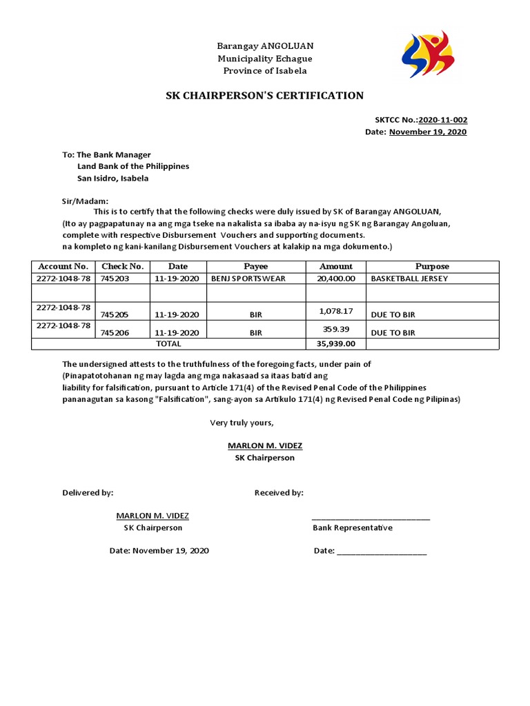 SKCC Uniform and Supplies | PDF