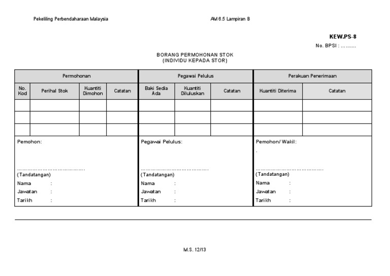 Borang Permohonan Stok Kew.PS-8 | PDF