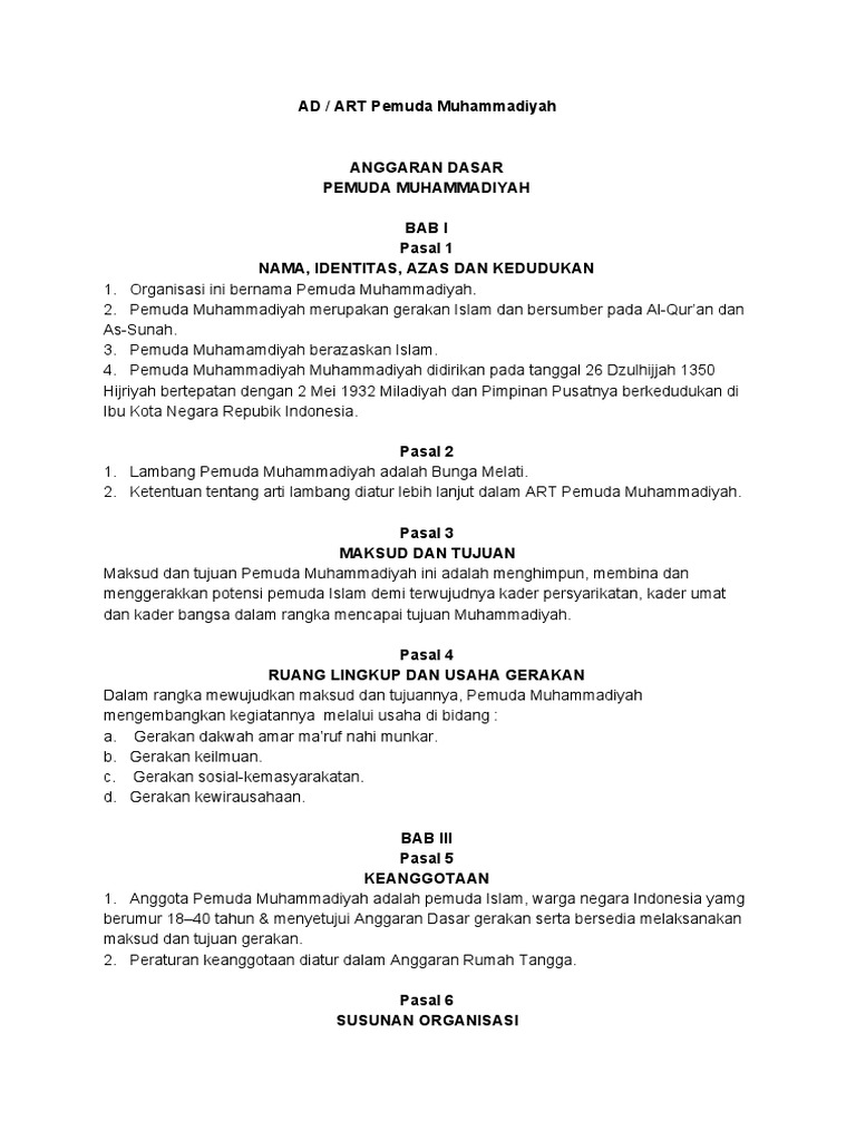 AD - ART Pemuda Muhammadiyah | PDF