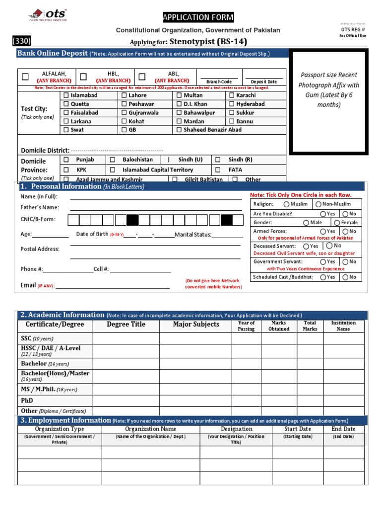 Stenotypist (BS-14) : Application Form | PDF | Islamabad | World Politics