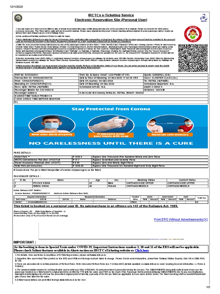 BRC - Pnbe PDF | PDF