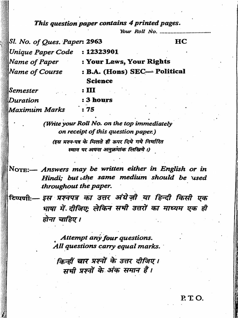 Your Laws, Your Rights | PDF