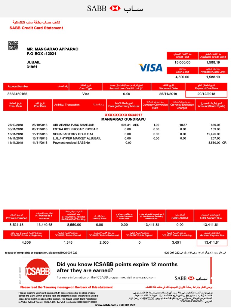 SABB Credit Card Statement | PDF | Payments | Cheque