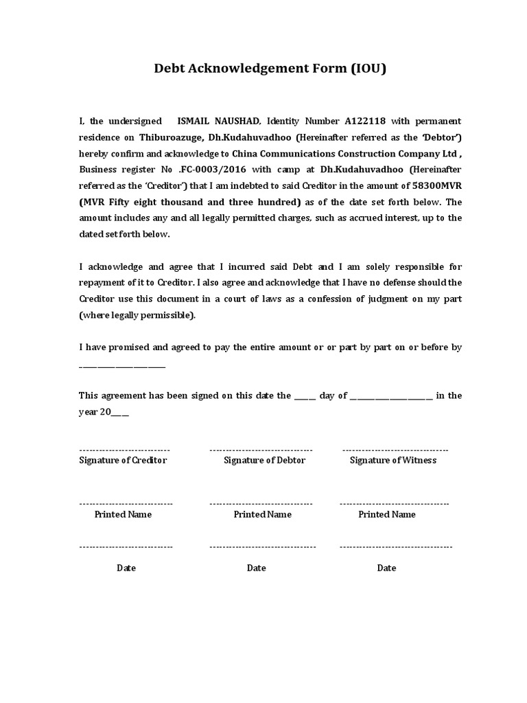 Debt Acknowledgement Form | PDF | Finance & Money Management | Law