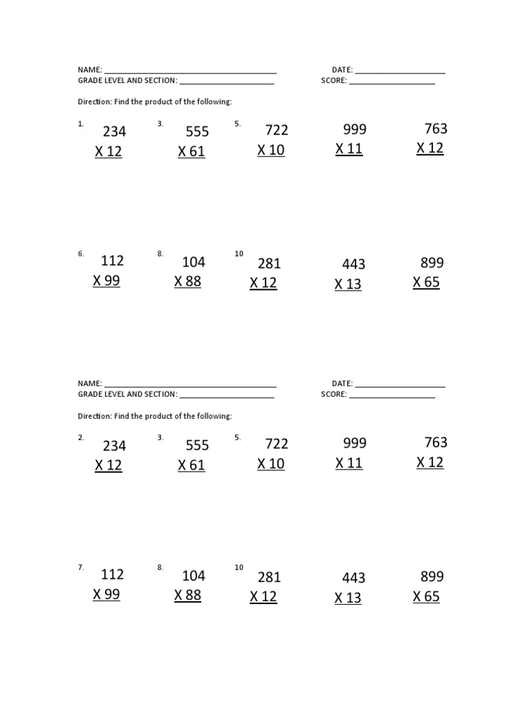 Multiplication Excercise | PDF