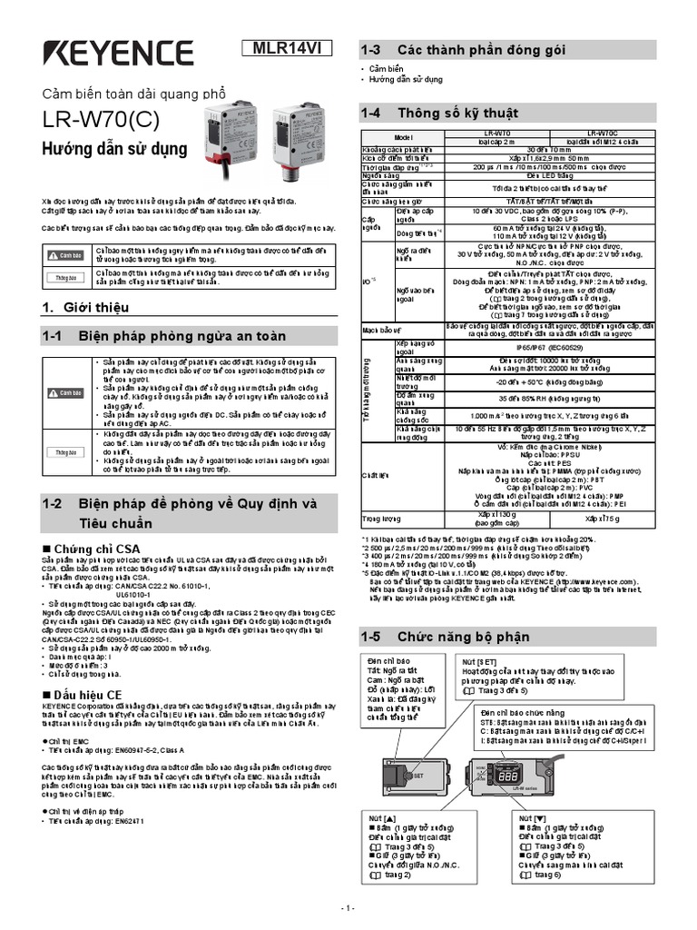 As 81317 LR-W70 Im 13827vi Vi 1046-1 PDF | PDF