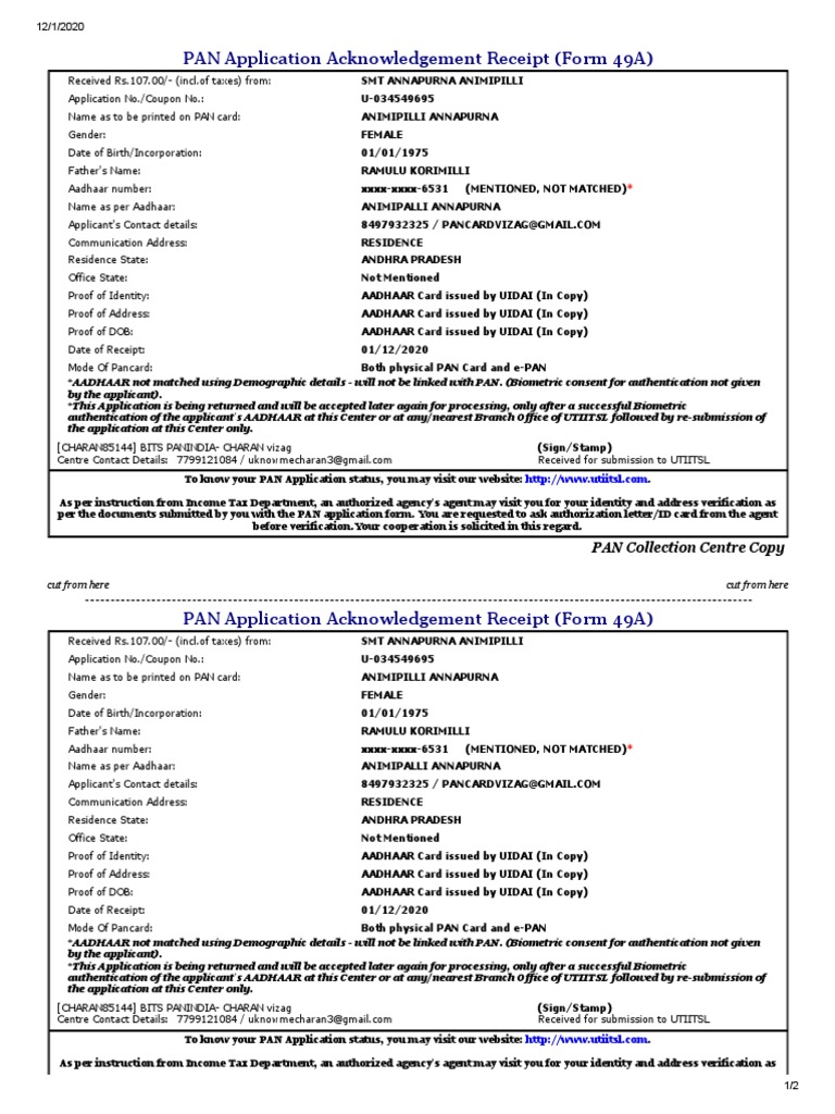 PAN Application Acknowledgement Receipt (Form 49A) : PAN Collection ...
