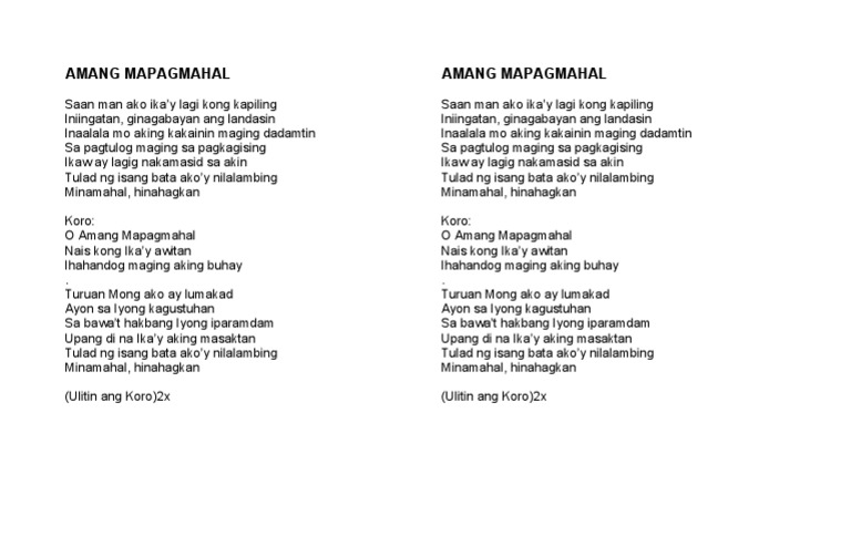 Amang Mapagmahal | PDF