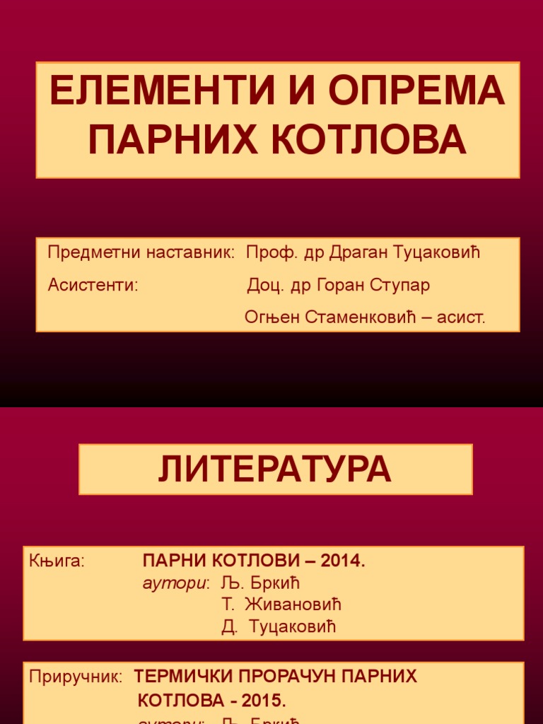 AT-1a - Princip Rada Kotla - OPK | PDF