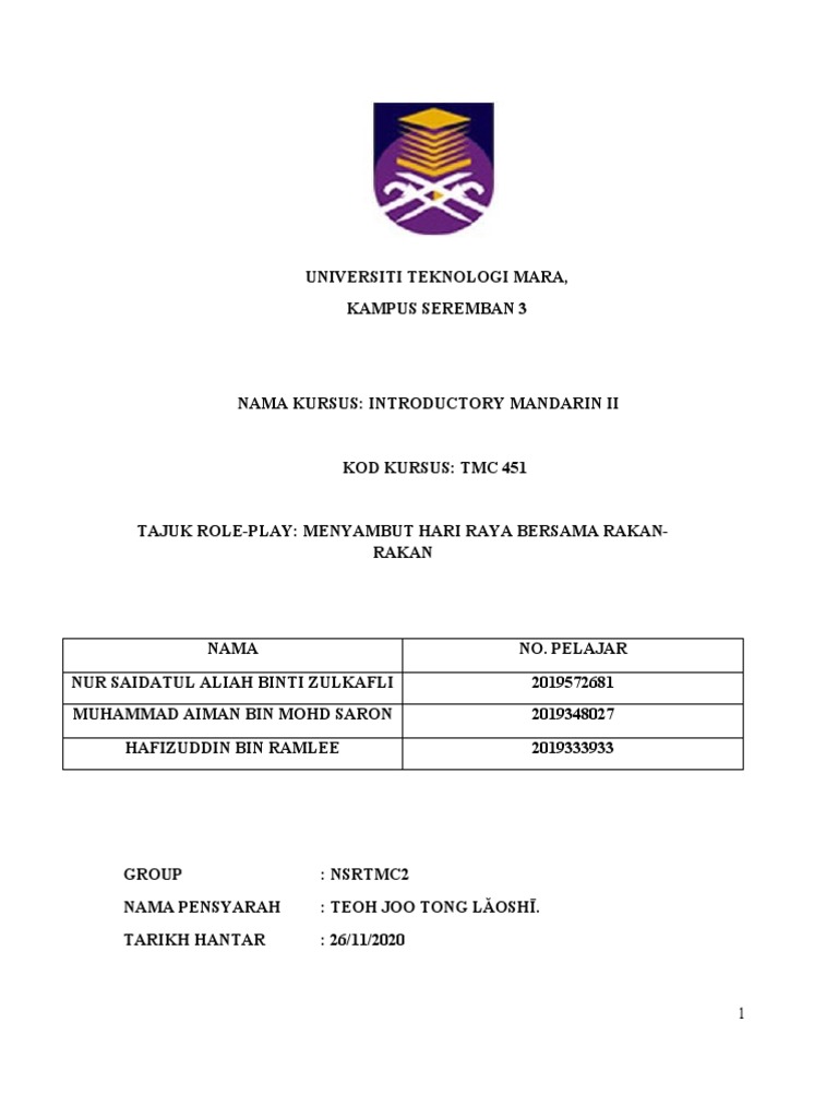 NSR2414M1 Script Simulation Group 3 | PDF