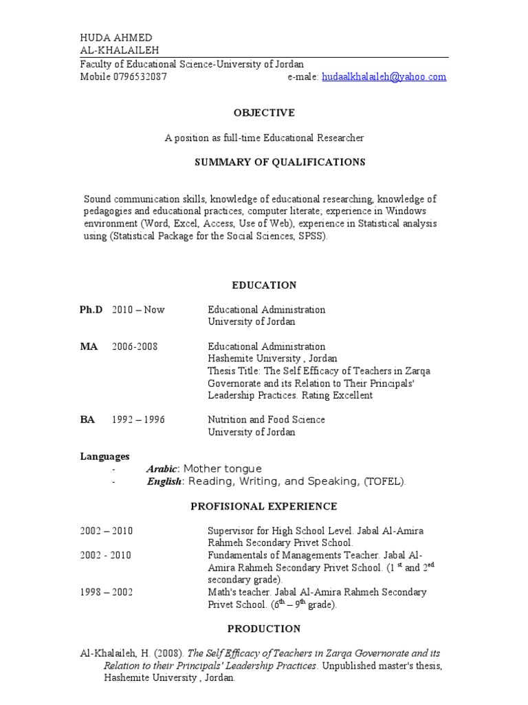 CV-Huda Al-Khalaileh 2011 | PDF | Teachers | Academia