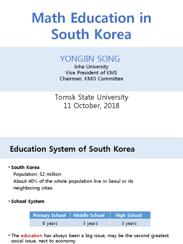 Overview of South Korea's Math Education | PDF | Function (Mathematics ...