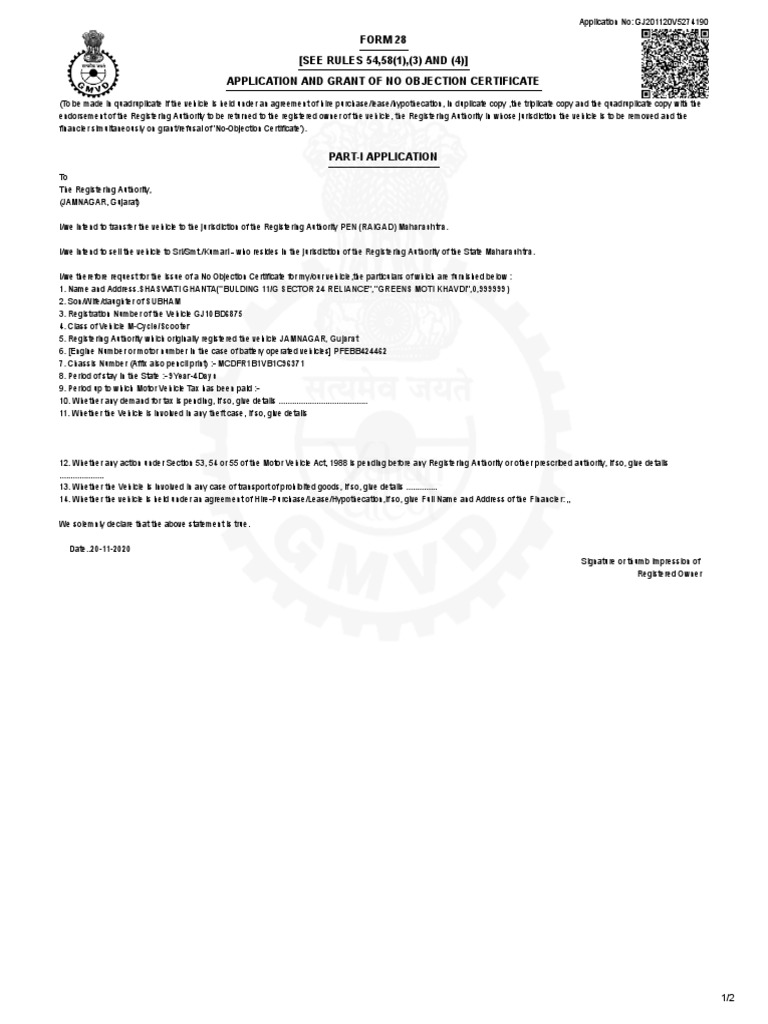 Form 28 For NOC of Mahindra Rodeo Scooty | PDF | Vehicles | Social ...