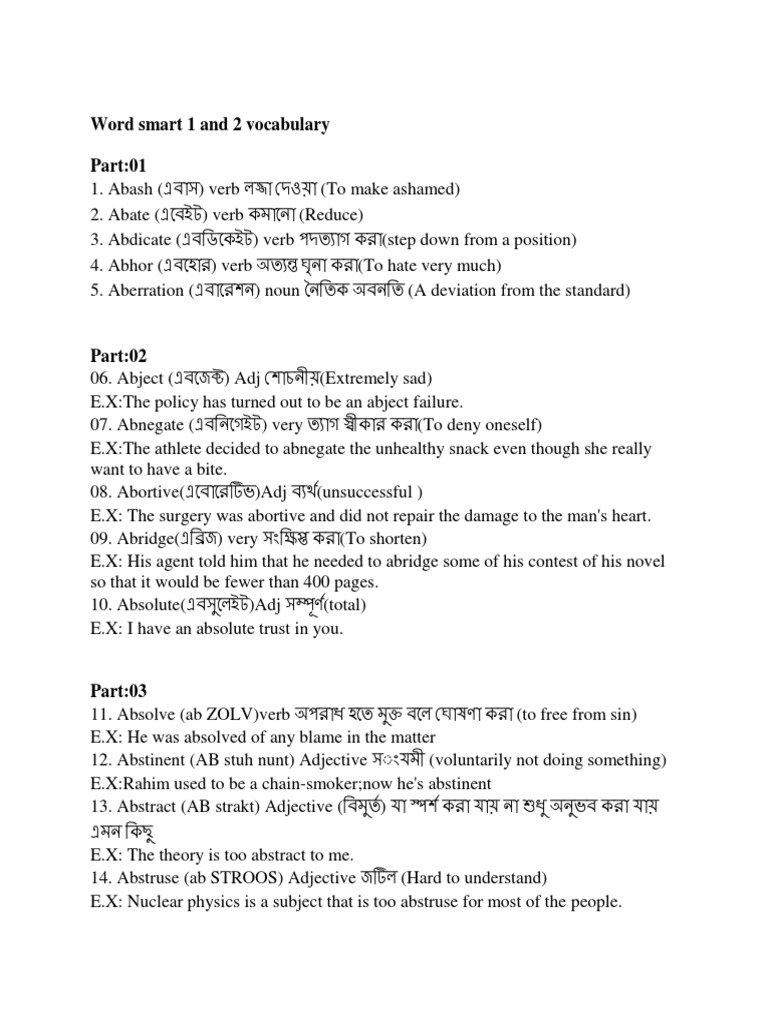 Word Smart Vocabulary | PDF | Adjective