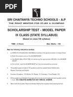 Entrance Exam Class - 9 | PDF | Solution | Test (Assessment)