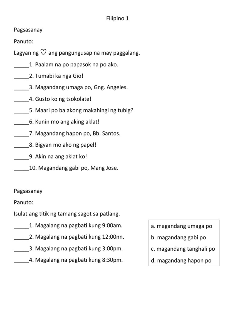 Worksheet 1 | PDF