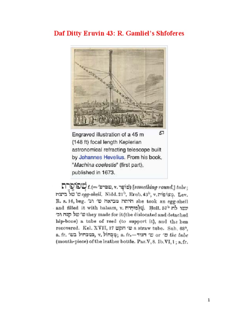 Eruvin 43 | PDF | Science | Astronomy