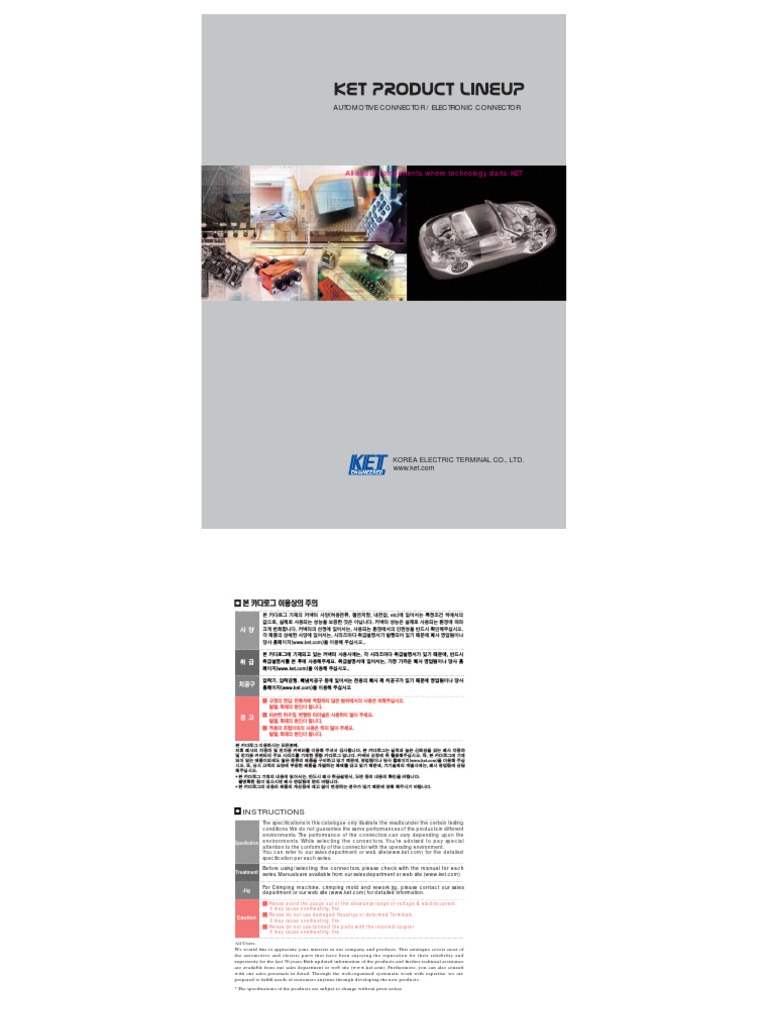KET Connectors Catalogue PDF | PDF | Electrical Connector | Electrical ...