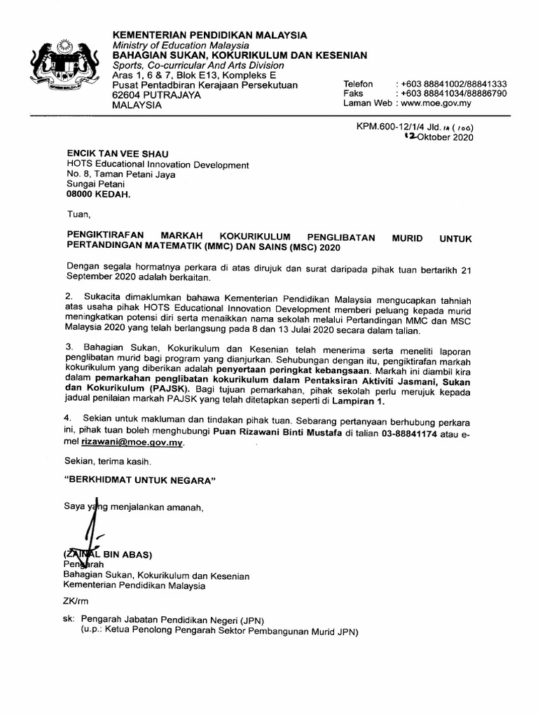 Pertandingan MMC Dan MSC 2020 | PDF