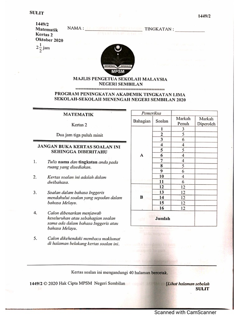 3K2 Trial SPM N9 2020 PDF | PDF