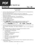 Singer 239 Manual | PDF | Sewing Machine | Seam (Sewing)