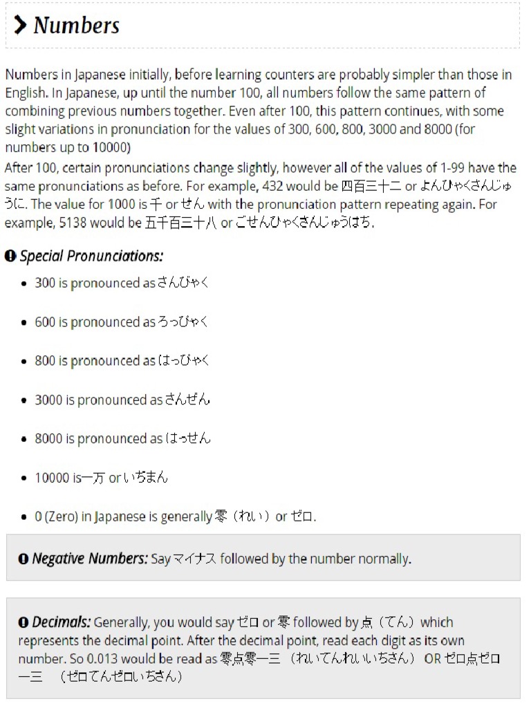 Japanese Numbers Counters | PDF