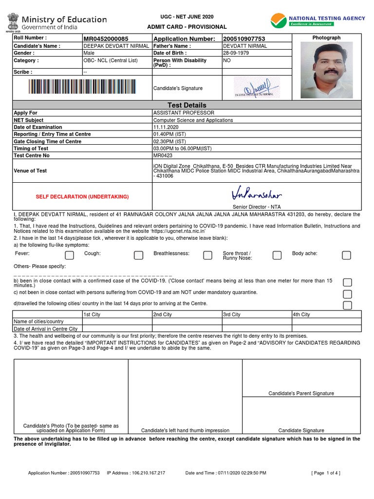 Net Exam Hall Ticket | PDF | Identity Document | Computing And Information Technology