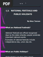 UTT AMIS Application Form | PDF