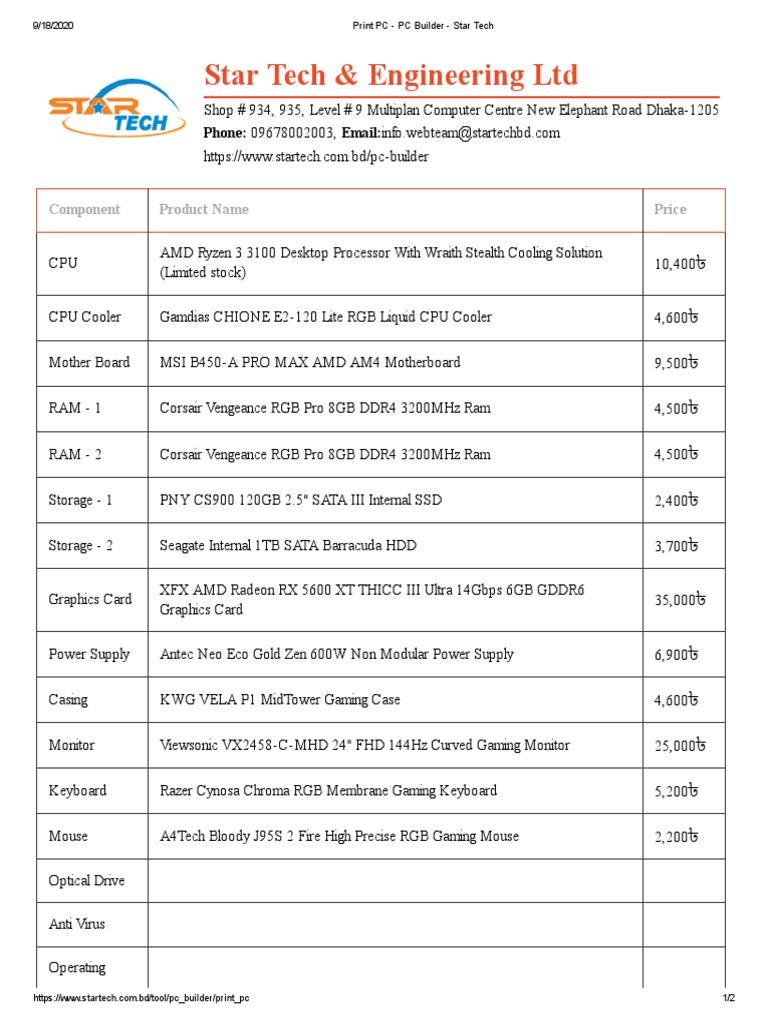 Print PC - PC Builder - Star Tech2 | PDF | Personal Computers | Advanced Micro Devices