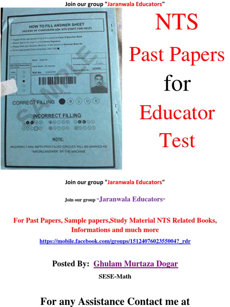 NTS Past Papers Educators PDF | PDF