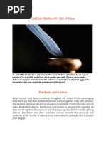 Zadokite Calendar Full 12 Month Layout | PDF | Passover | Hebrew Names ...