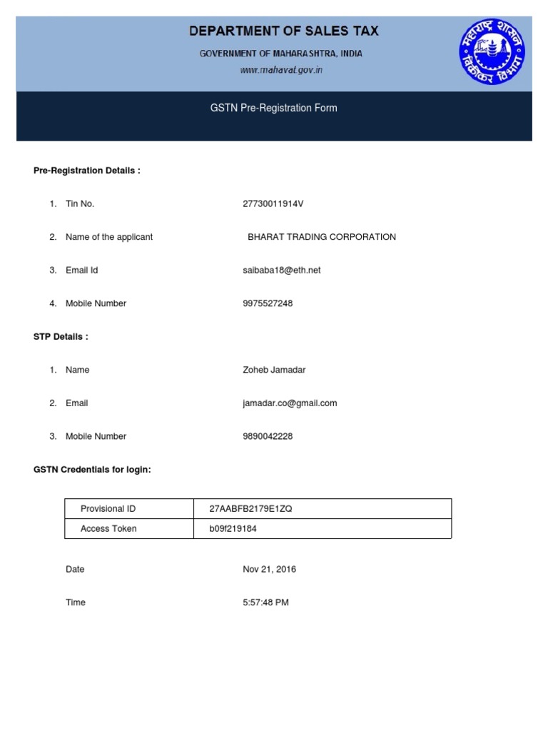 GST Registration | PDF