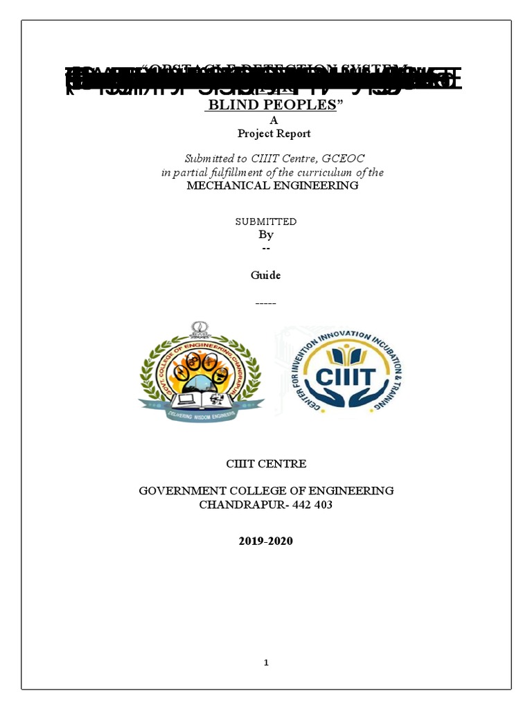 Reference Document-Obstacle Detection System Final Report | PDF ...