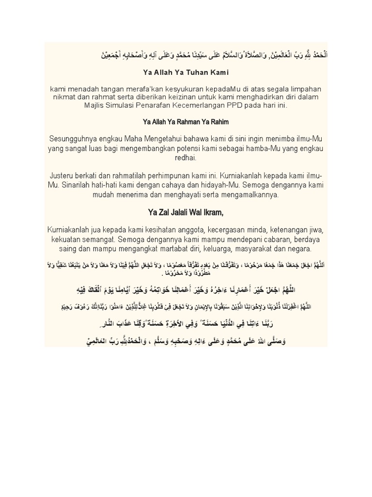 Doa Syukur untuk Majlis PPD | PDF