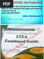 FGEI EST Test 2021 | PDF | Complex Number