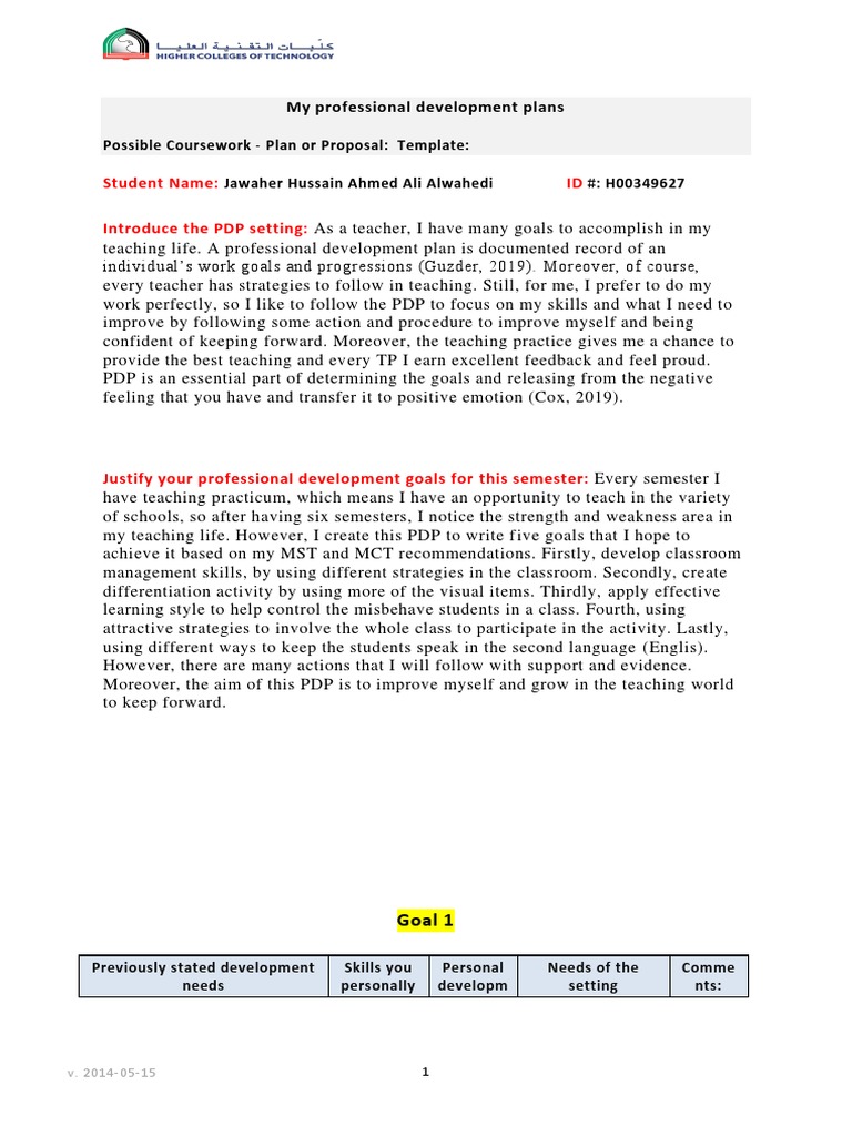 My PDP Proffessional Development Plan New | PDF | Educational ...