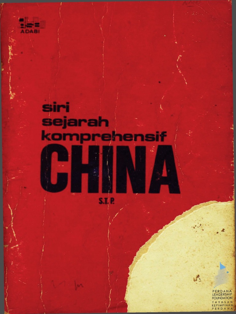 Siri Sejarah Komprehensif China PDF | PDF