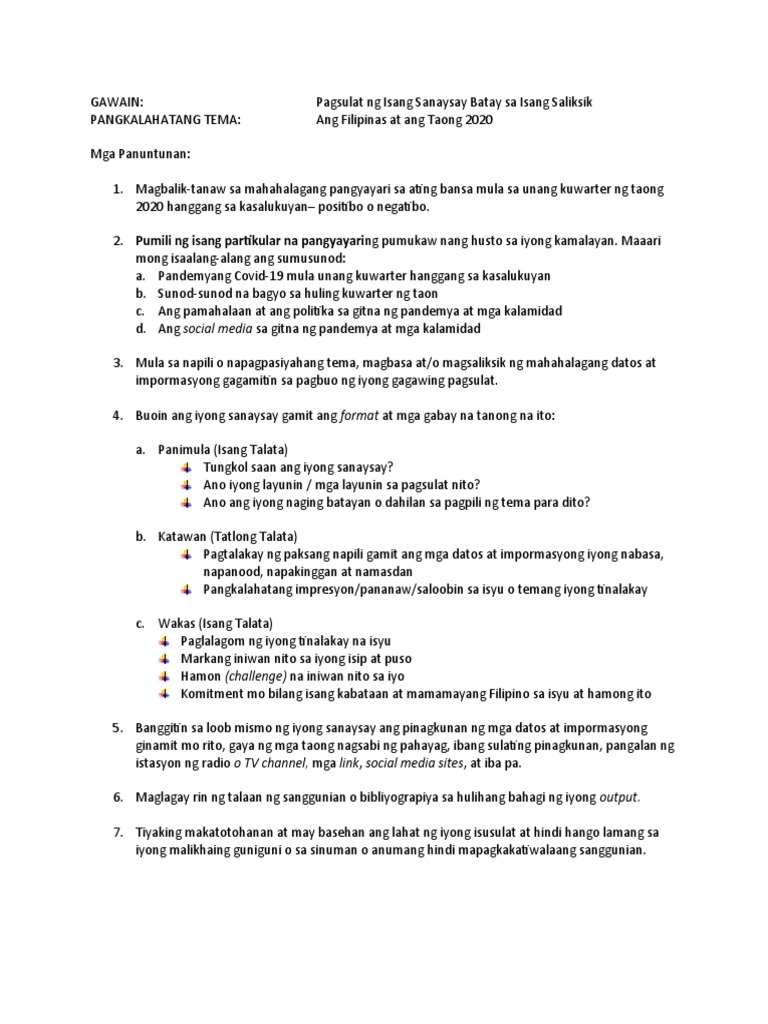 Gawain Pagsulat at Pananaliksik | PDF