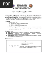 ESP 9 Summative Test | PDF