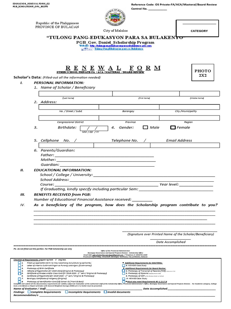 Bulakenyo Scholarship Renewal Form | PDF | Business