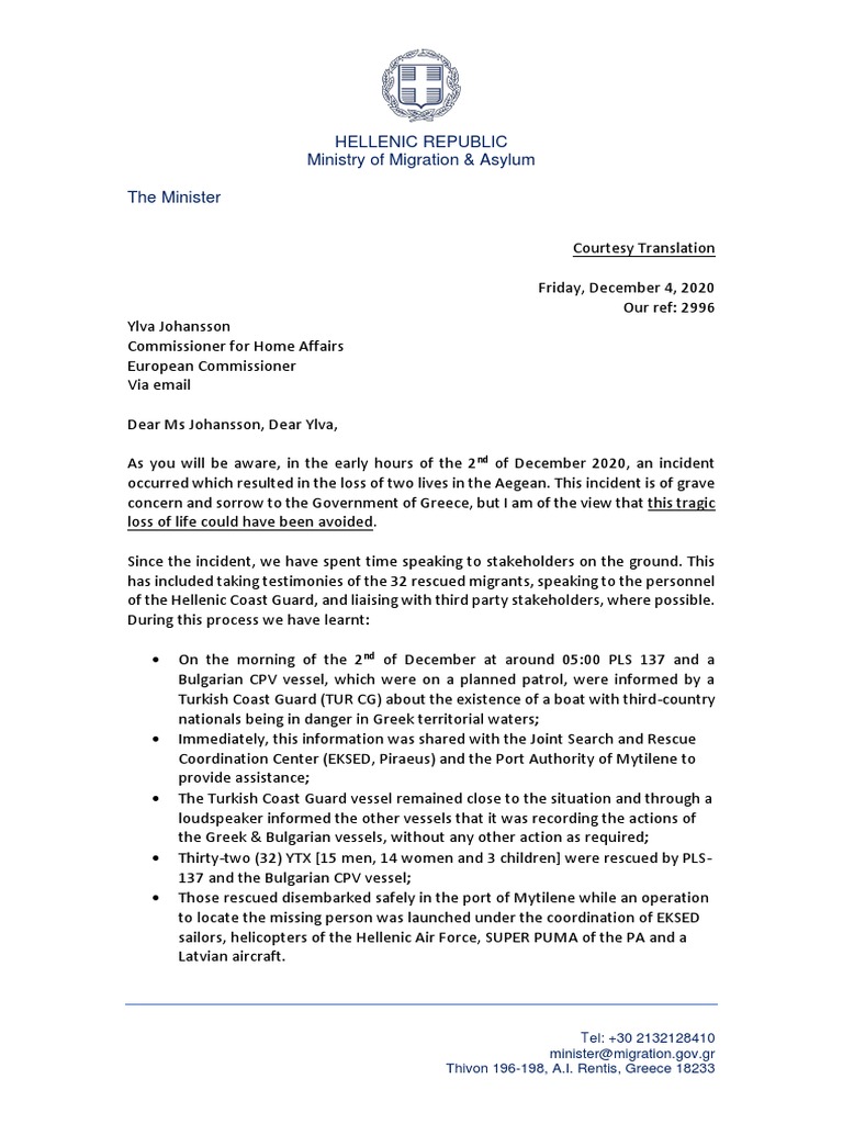 EL - Ministry of Migration & Asylum - Letter Towads Ms Johanson | PDF ...