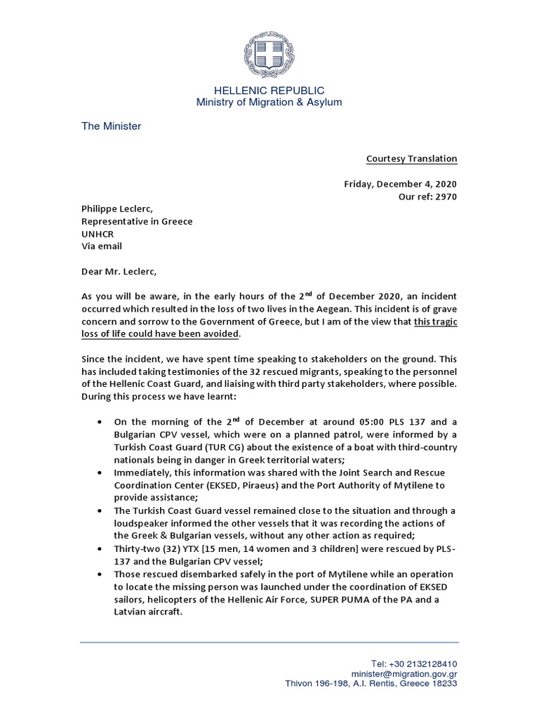 EL - Ministry of Migration & Asylum - Letter Towads MR Leclerc ...