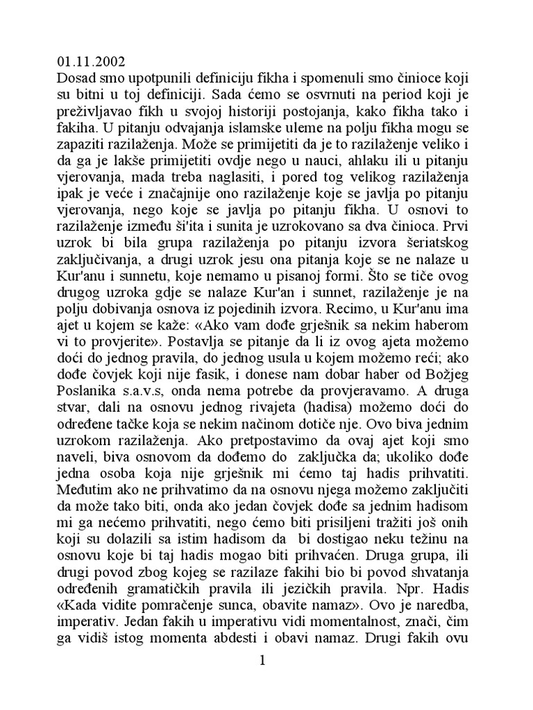 Fikh Za Stampu | PDF