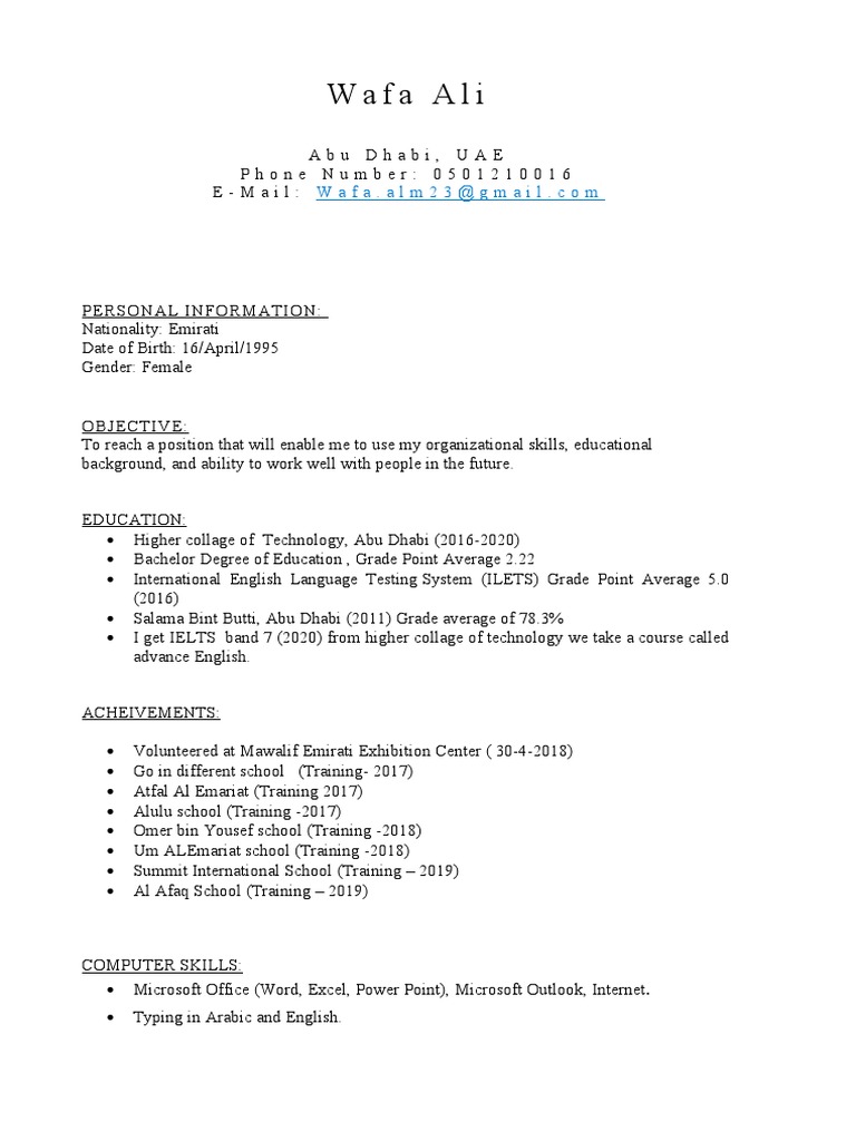 Wafa Ali CV | PDF