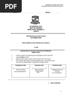 Uasa T4 RBT 2023 | PDF