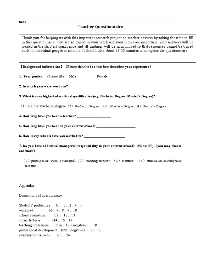 Teacher Stress Questionnaire | PDF | Teachers | Academic Degree