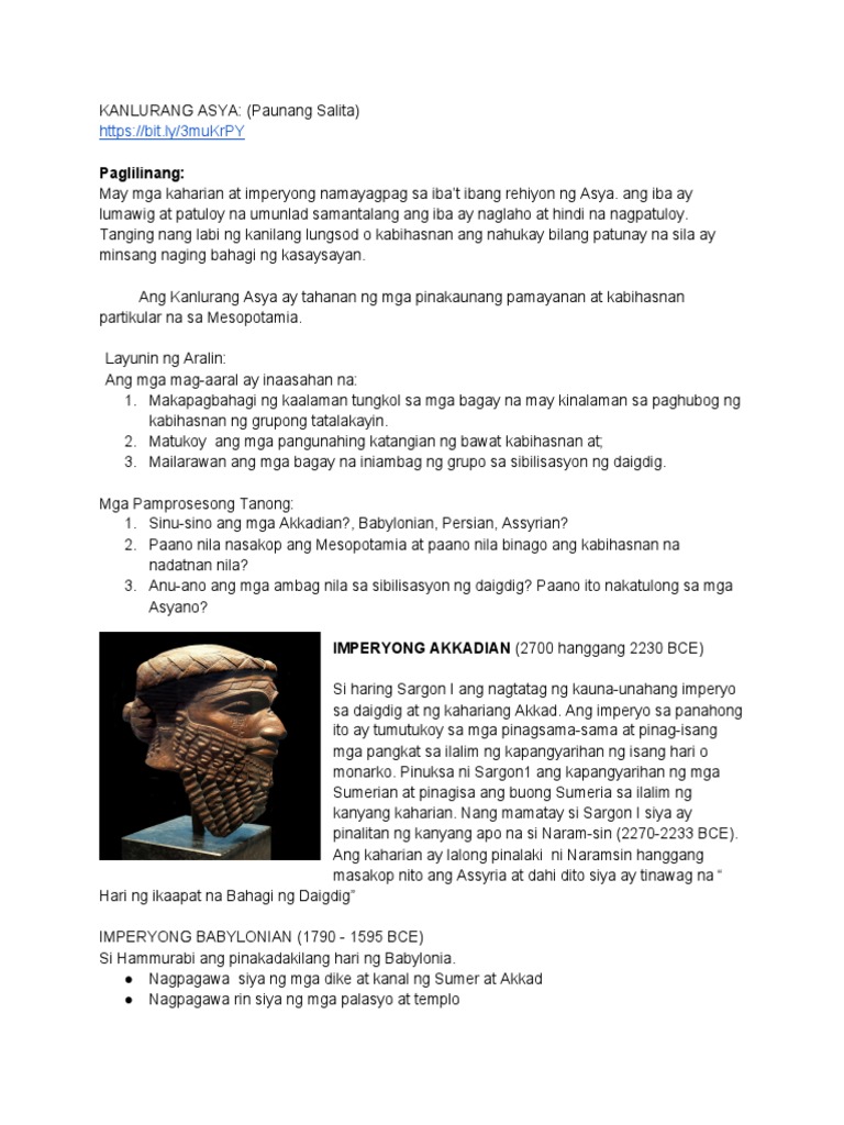 Akkadian Empire | PDF