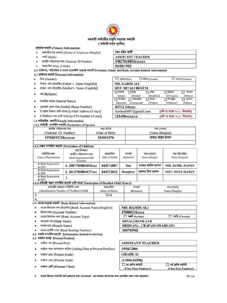 EFT Form Fill Up Sample | PDF