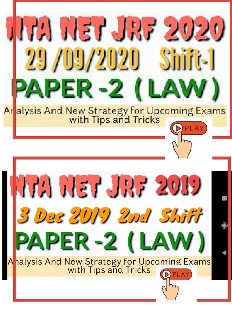 1000+ LAW MCQ SERIES & Free Demo Class | PDF